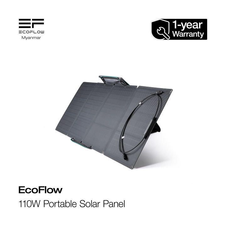 EcoFlow 110W Portable Solar Panel | Shop.com.mm