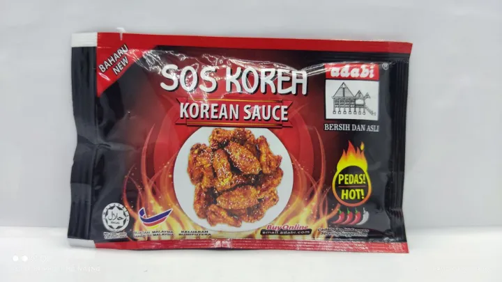 Sos Korea Korean Sauce | Shop.com.mm