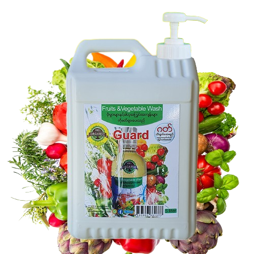 Guard Vegetables Wash 5Liter (ဂတ်သီးရွတ် ဆေးဆပ်ပြာရည်) | Shop.com.mm