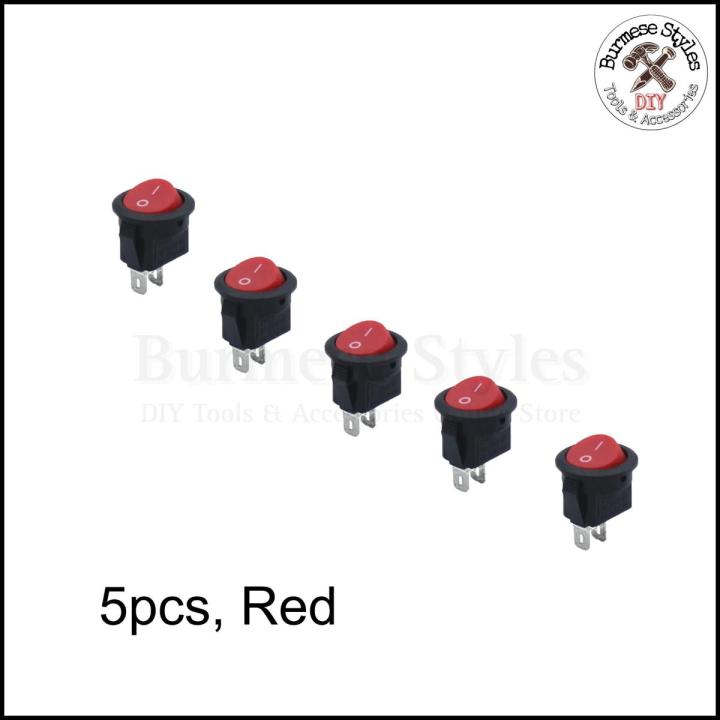 5Pcs 16mm Diameter Small Round Boat Rocker Switch Black Mini Round ...