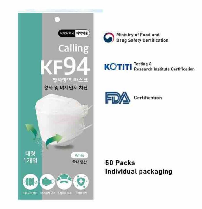 Calling KF94 Mask | Shop.com.mm