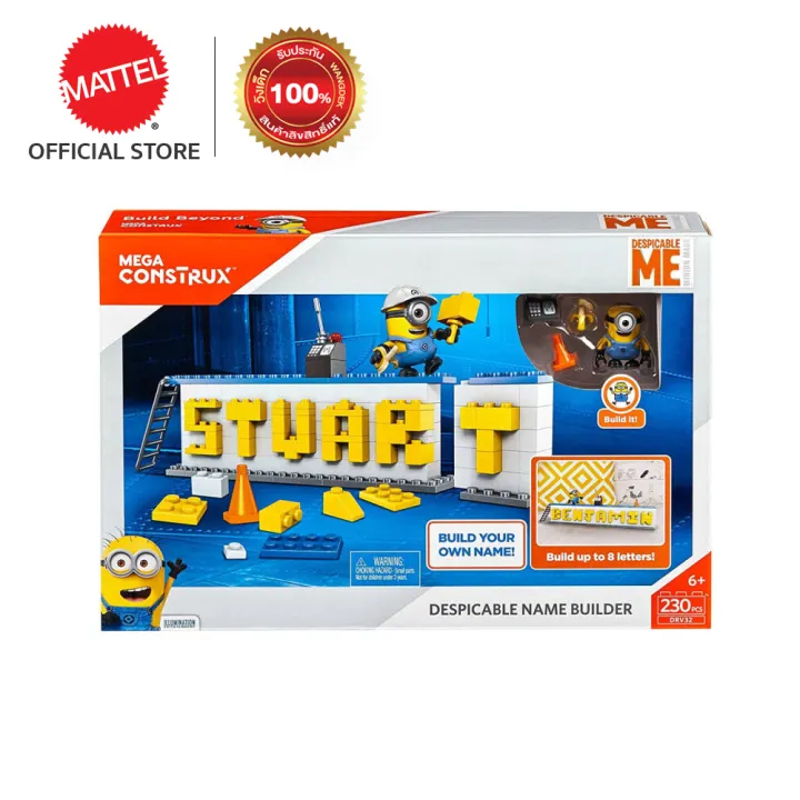 (Preorder) [Dented box, discolored paper] Minions Despicable Me Name ...