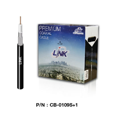 Interlink Coaxial Cable CB-0109S+1 | Shop.com.mm