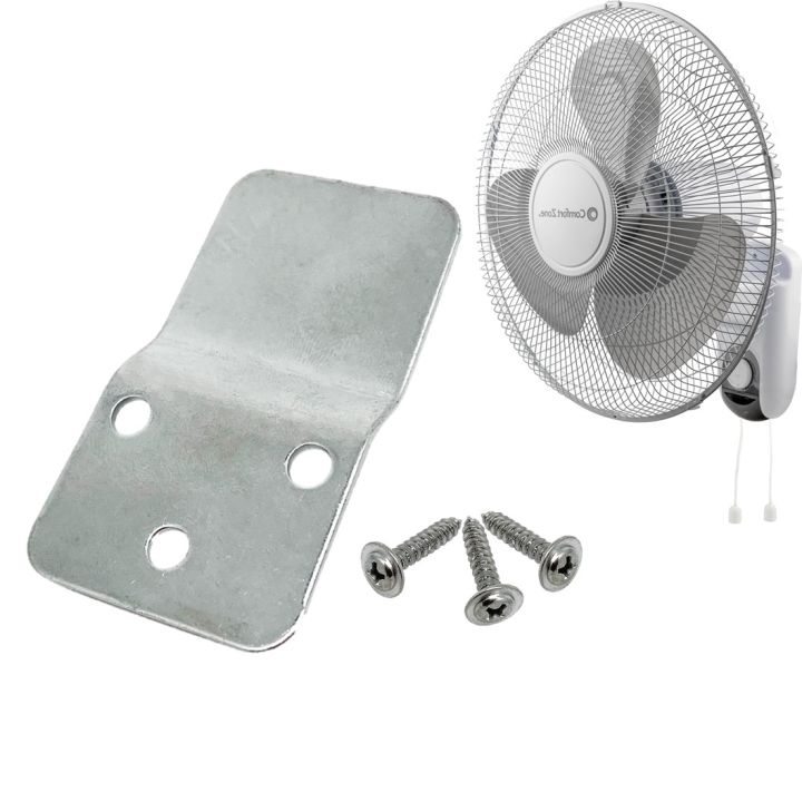 Ceiling Fan Mounting Bracket Wall Mount Bracket | Shop.com.mm