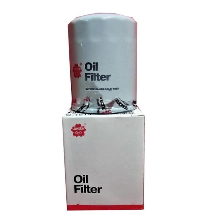 Mitsubishi Colt engine oil filter | Shop.com.mm