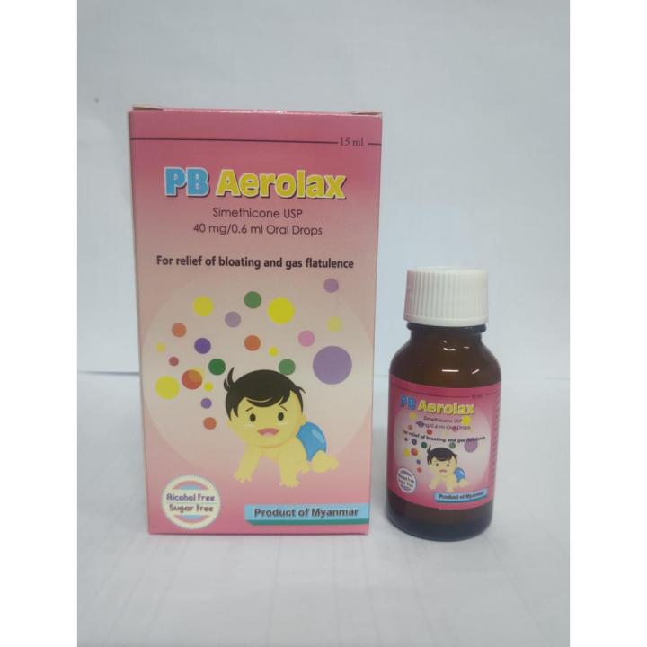 PB Aerolax(Simethicone drops) | Shop.com.mm