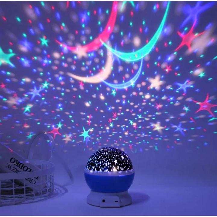 REVOLVING STAR LIGHTS | Shop.com.mm