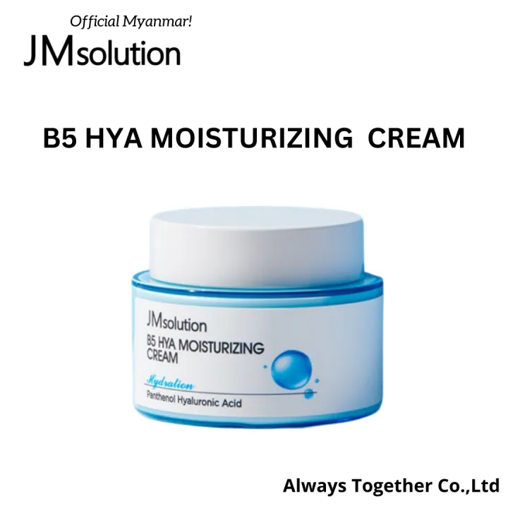 JMsolution B5 Hya Moisturizing Cream 50 ml ( Made in Korea ) | Shop.com.mm