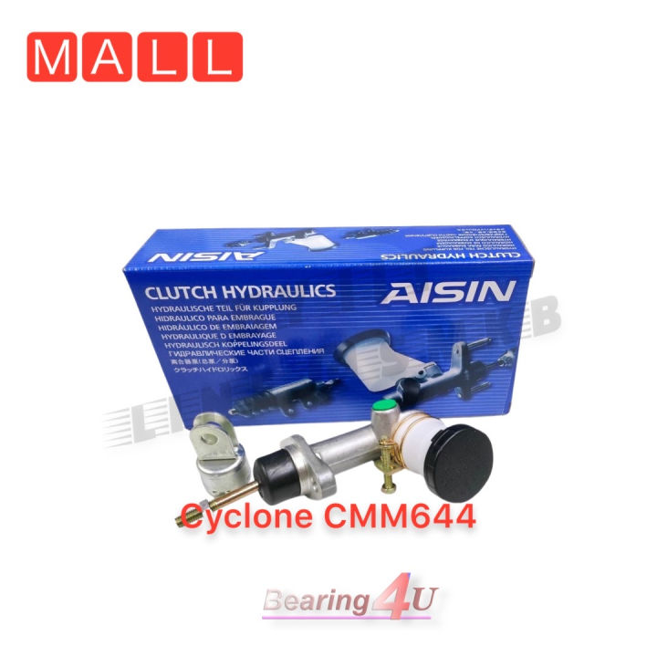 (Preorder) Aisin upper clutch master cylinder, upper Mitsubishi CYCLONE ...