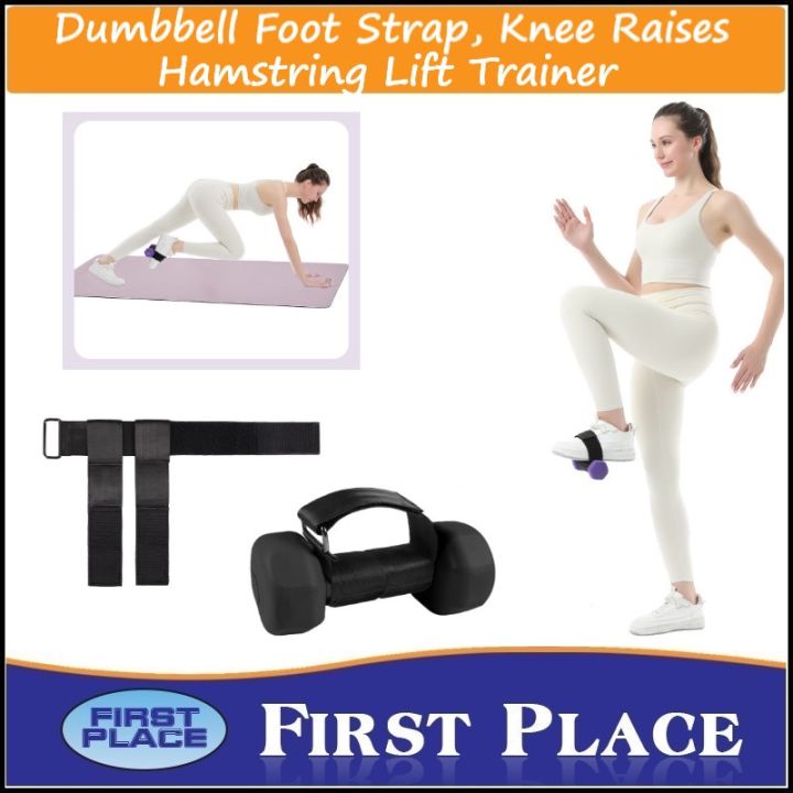 Dumbbell Foot Strap, Knee Raises Hamstring Lift Trainer, Adjustable ...