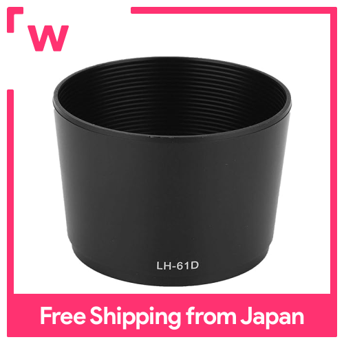 (Preorder) High-quality plastic lens cap for Olympus ZUIKO, LH-61D ...
