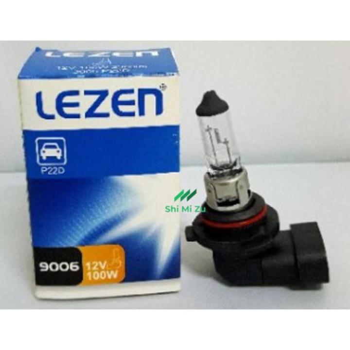 HB4 9006 12V 100W P22D base Halogen Bulb Fog Light Car Headlight ...