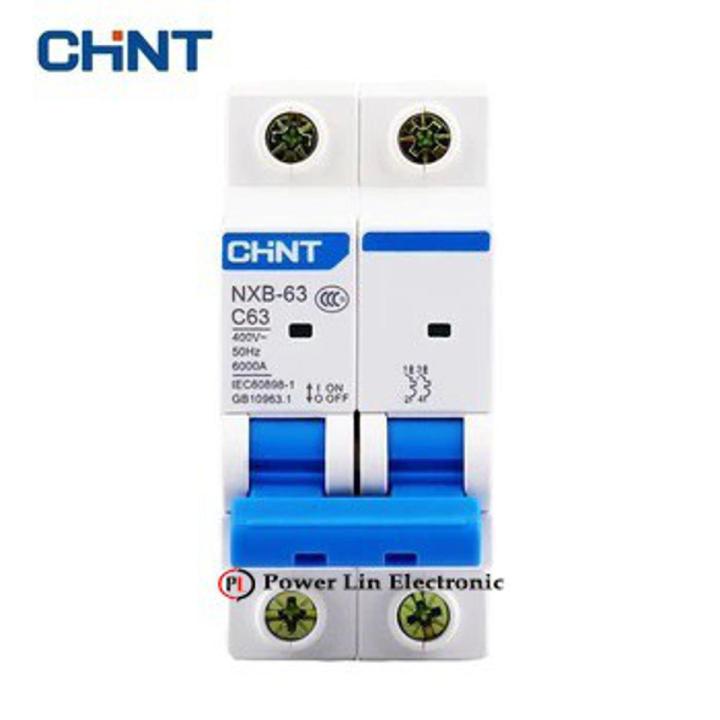 63A Chint Breaker | Shop.com.mm