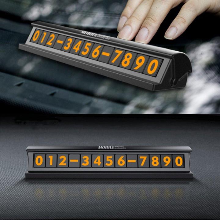 Hidden Car Temporary Parking Fluorescent Magnetic Phone Number Plate ...