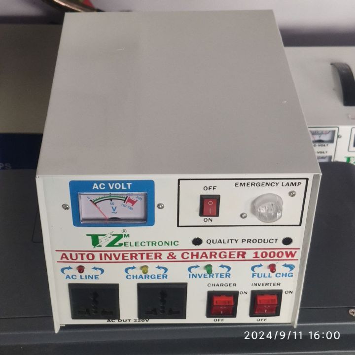 TZ 1000 W Auto inverter | Shop.com.mm