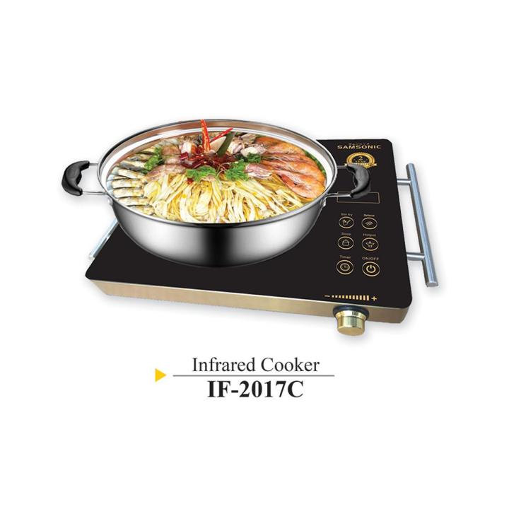 Infrared Cooker-SAMSONIC | Shop.com.mm
