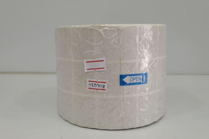 Barcode Sticker 32x25 (10000P) (125108)MML | Shop.com.mm