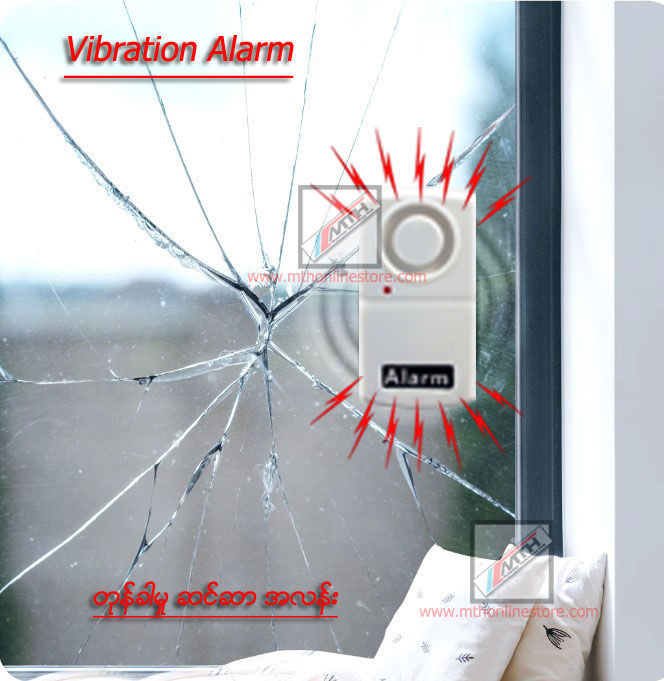 Door Security Vibration Alarm | Shop.com.mm