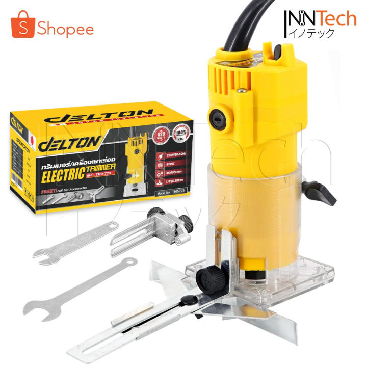 (Preorder) DELTON Router Trimmer 620 Watts Wood Router 1/4 inch Wood ...
