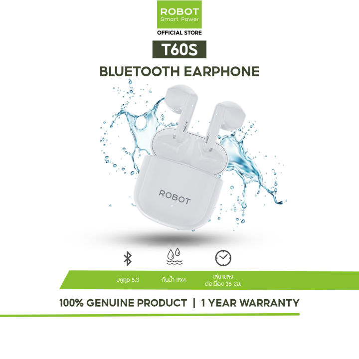 (Preorder) ROBOT Model T60 Wireless Bluetooth Earphones Bluetooth 5.3 ...