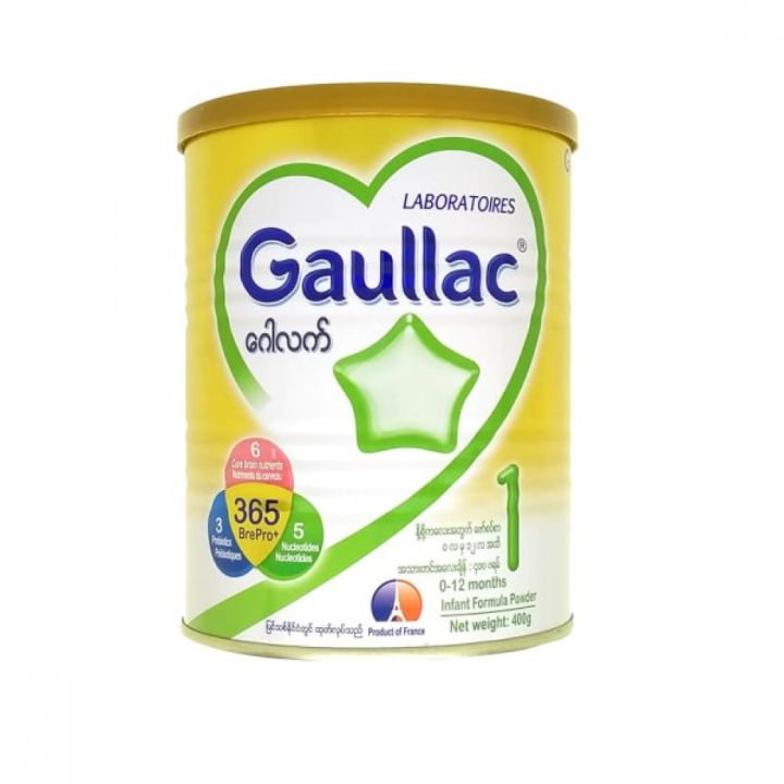 Gaullac Infant Formula Powder 400g (0-12 Months) | Shop.com.mm