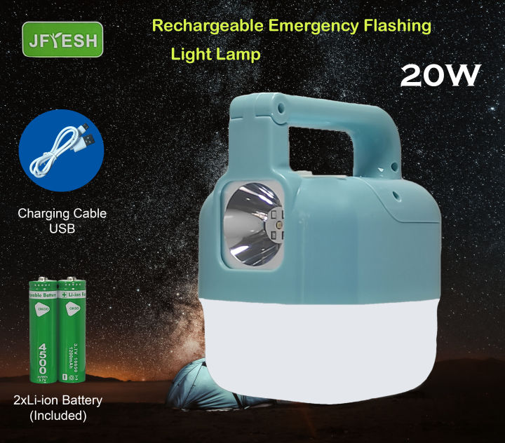 Rechargeable Emergency Flashing Lamp Light | Shop.com.mm