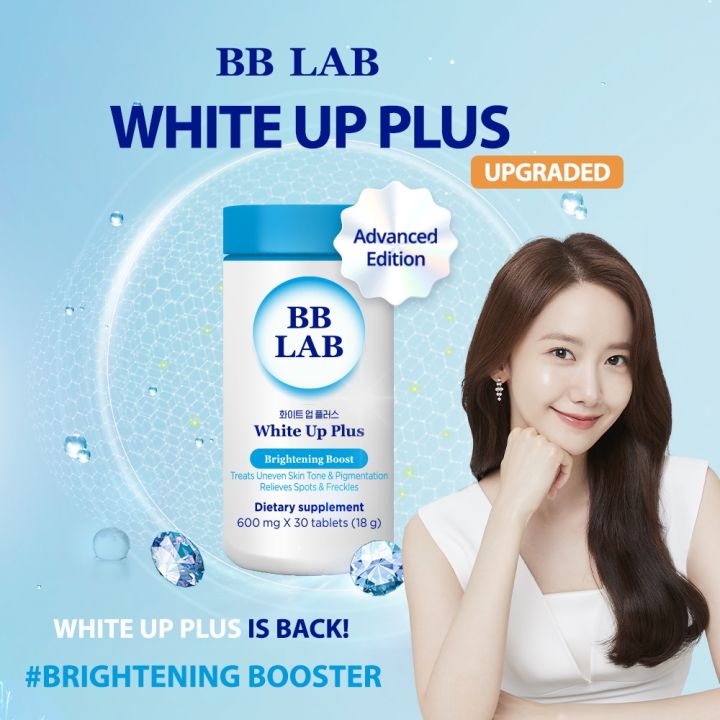 BB LAB White Up Plus 600mg x 30 Tablets (1 month supply) | Shop.com.mm