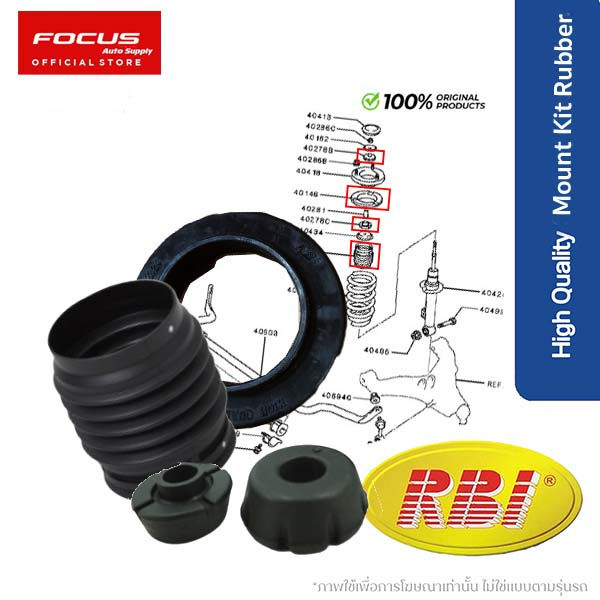 (Preorder)RBI Front spring rubber Front shock absorber rubber ...