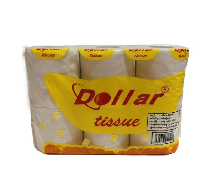 Tissue Dollar White 6' Rolls 2ply | Shop.com.mm