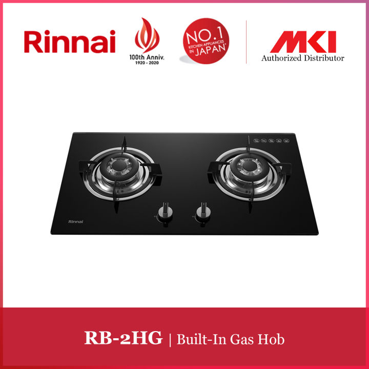 Rinnai RB-2HG Built-In Gas Hob | Shop.com.mm