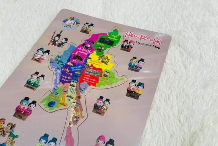 Wooden Myanmar Map | Shop.com.mm