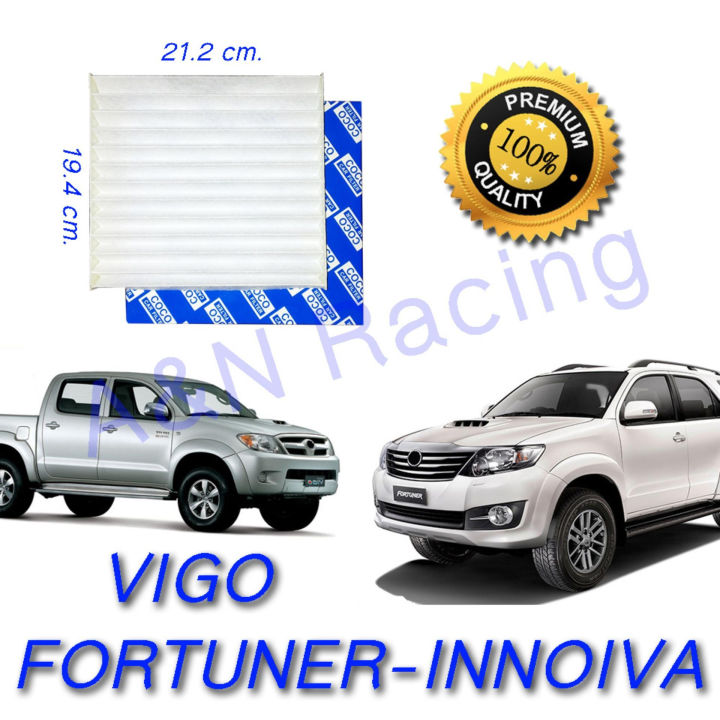 (Preorder) Air filter, air filter Toyota VIGO, FORTUNER, INNOVA Vigo ...