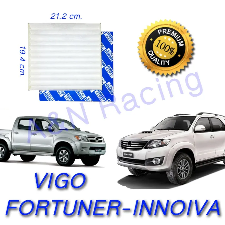 (Preorder) Air filter, air filter Toyota VIGO, FORTUNER, INNOVA Vigo ...
