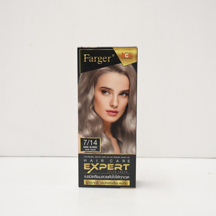 Farger Expert Hair Color Cream (7/14) | Shop.com.mm