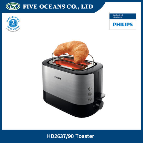 Philips Toaster HD2637/90 | Shop.com.mm