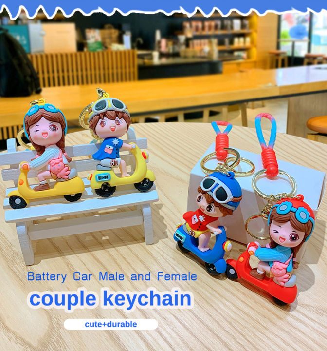 (Preorder)Cute Car Keychain Pendant Motorcycle Keychain Couple Keychain ...