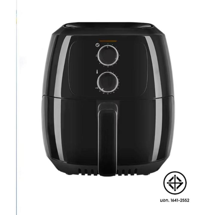 Simplus air fryer | Shop.com.mm