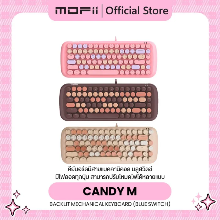 (Preorder) (Thai screen printing on keyboard, adjustable backlight ...