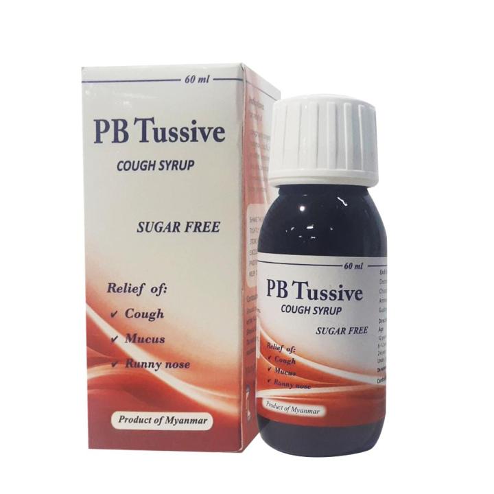 PB Tussive (Cough syrup) | Shop.com.mm
