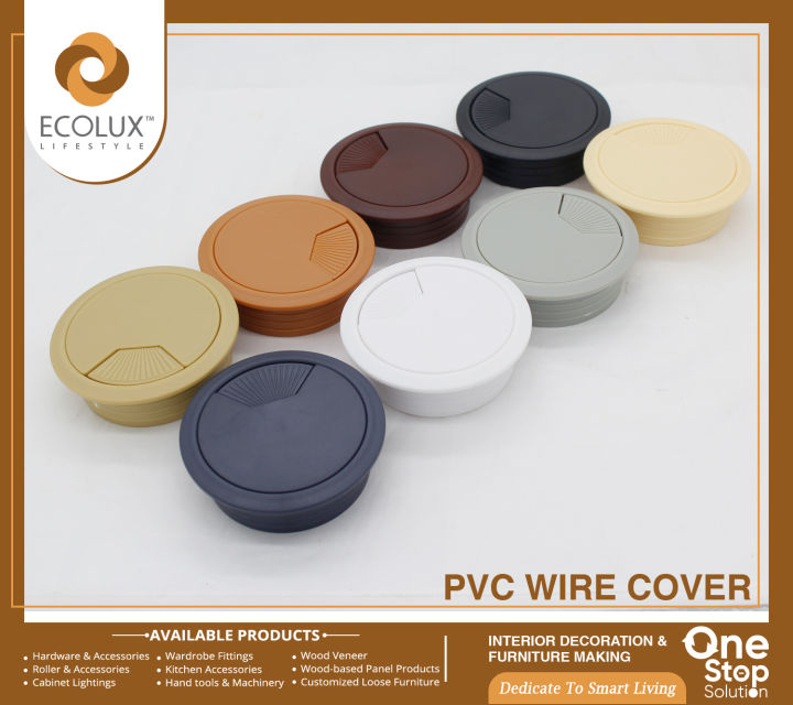 2" PVC Wire Cover-Oak | Shop.com.mm