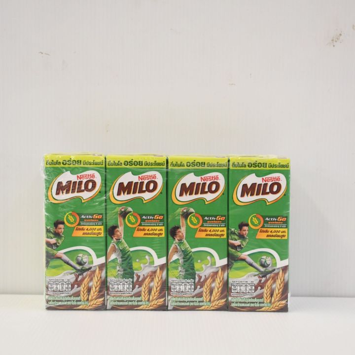 Milo Packet Drinks 200Ml | Shop.com.mm