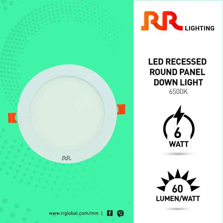 6W LED Recessed Round Panel Down Light, 6500K | Shop.com.mm