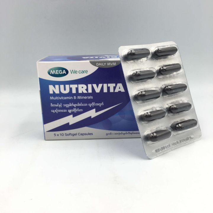 Nutrivita Multivitamin & Minerals 5*10 Softgel Capsules | Shop.com.mm