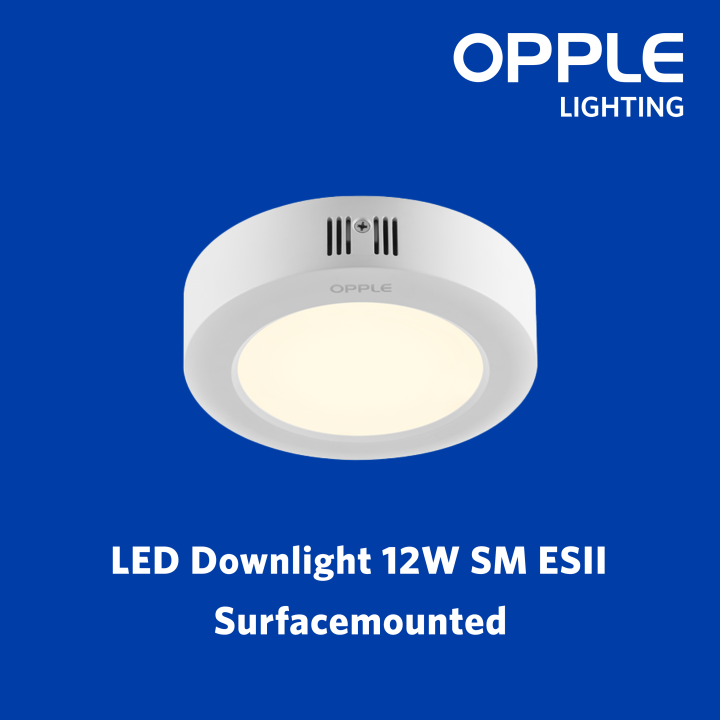 OPPLE LED Downlight 12W (Surface mounted) | Shop.com.mm