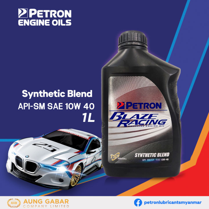 Petron – Blaze Racing Synthetic Blend API-SM SAE 10W 40 (1 Liter ...