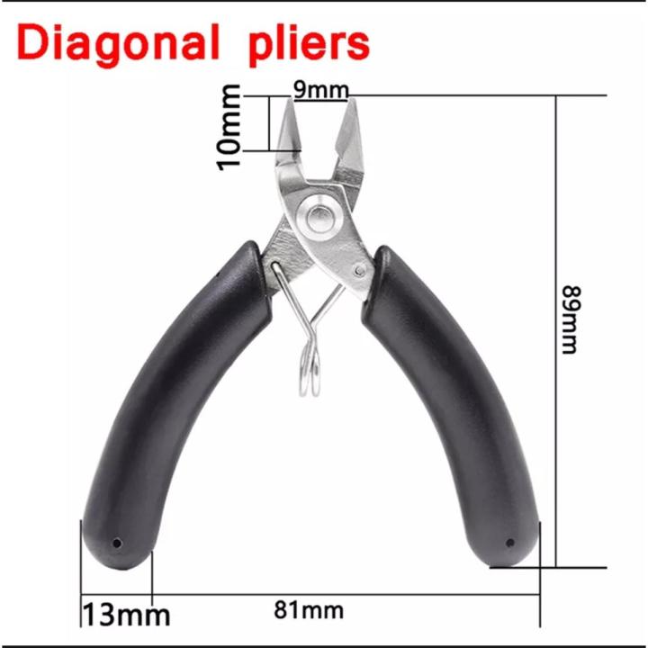 Mini Cutter Plier | Shop.com.mm
