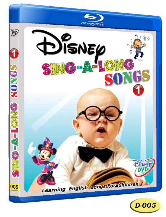 Sing Along Songs (Vol.1) | Shop.com.mm