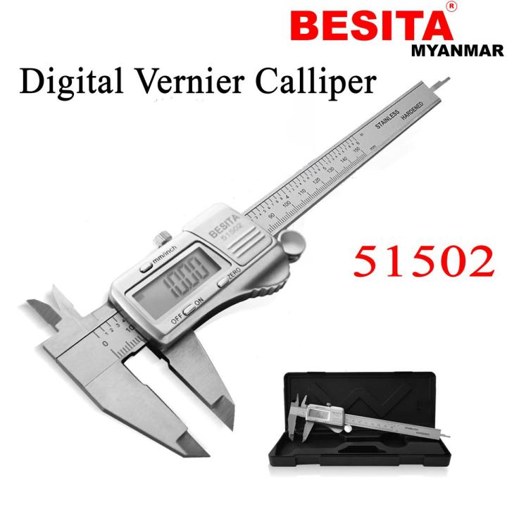 Digital Vernier Calliper | Shop.com.mm