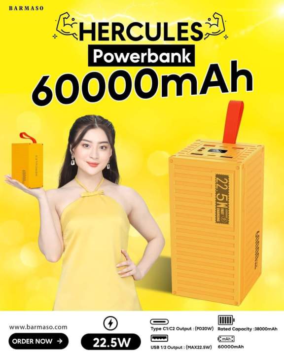 Barmaso-PDPro-11 Power Bank | Shop.com.mm