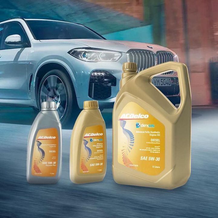 Fully Synthetic Engine Oil - Diesel Dexos 1 Gen 2 - 5W30 - (1 Liters ...